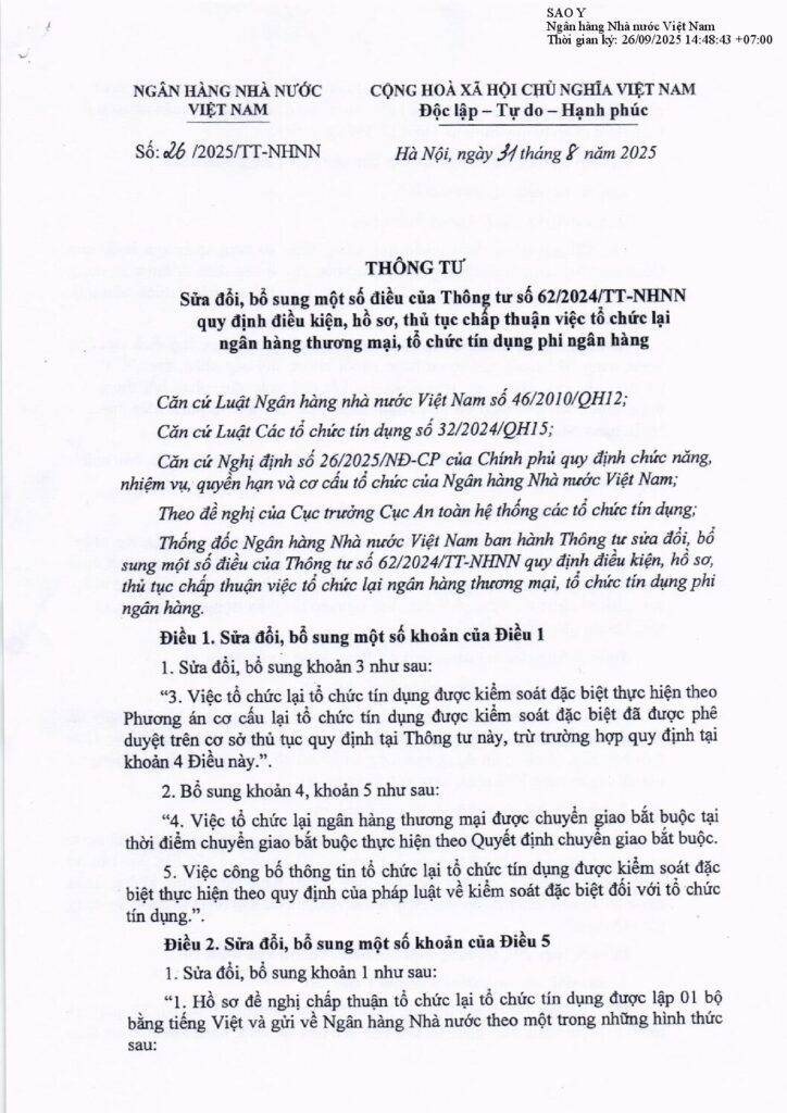 Thông tư số 26/2025/TT-NHNN của Ngân hàng Nhà nước Việt Nam: Sửa đổi ...